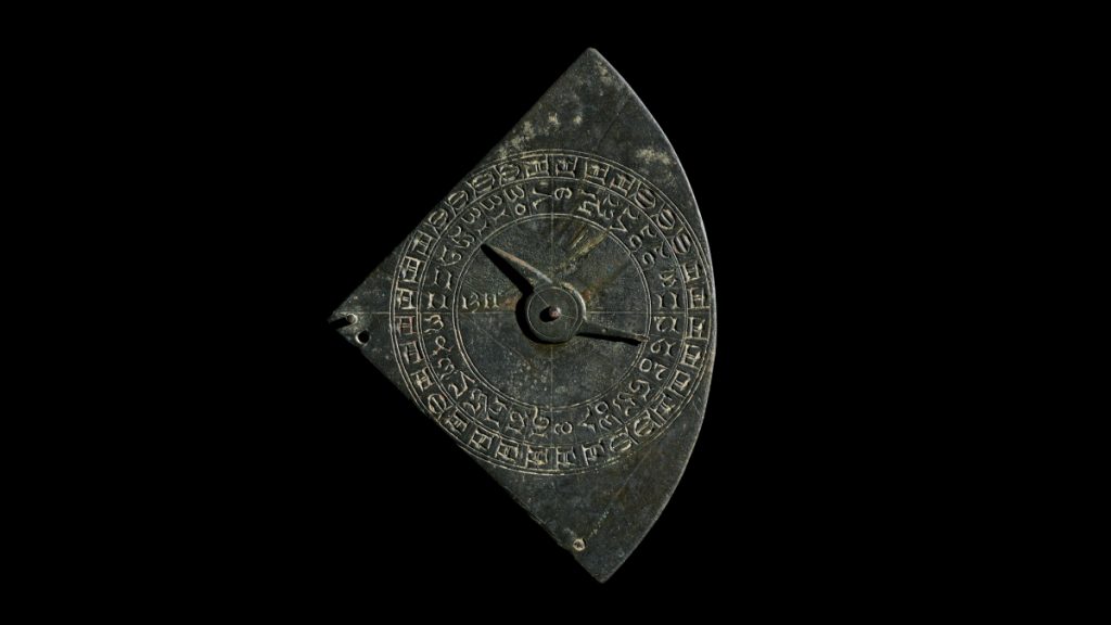 Master of the Chetwode Quadrant : Cadran solaire anglais de 1377