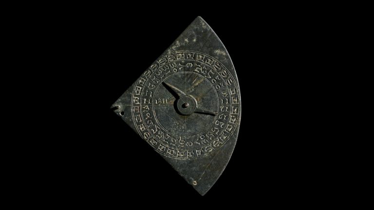 Master of the Chetwode Quadrant : Cadran solaire anglais de 1377